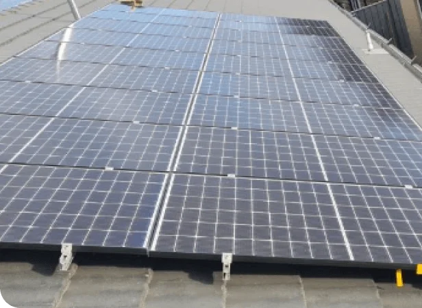 Adopt Solar | Best Quality Solar Panels Australia | Solar Energy