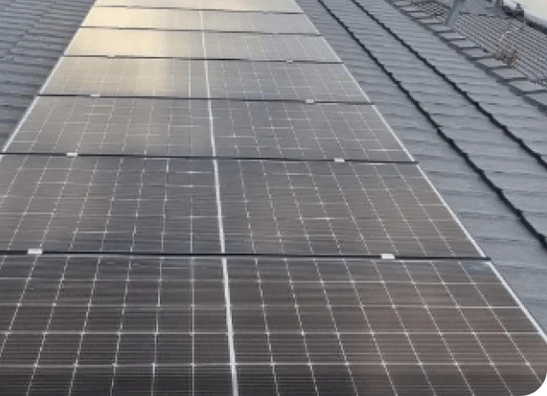 Adopt Solar | Best Quality Solar Panels Australia | Solar Energy